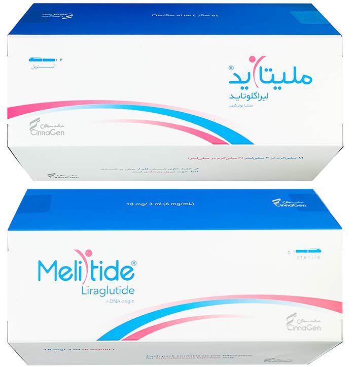 آمپول ملیتاید (Melitide) برای درمان چاقی » دکتر علیرضا مهربان - فوق ...